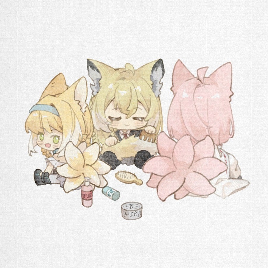 abusive acquainted forthright