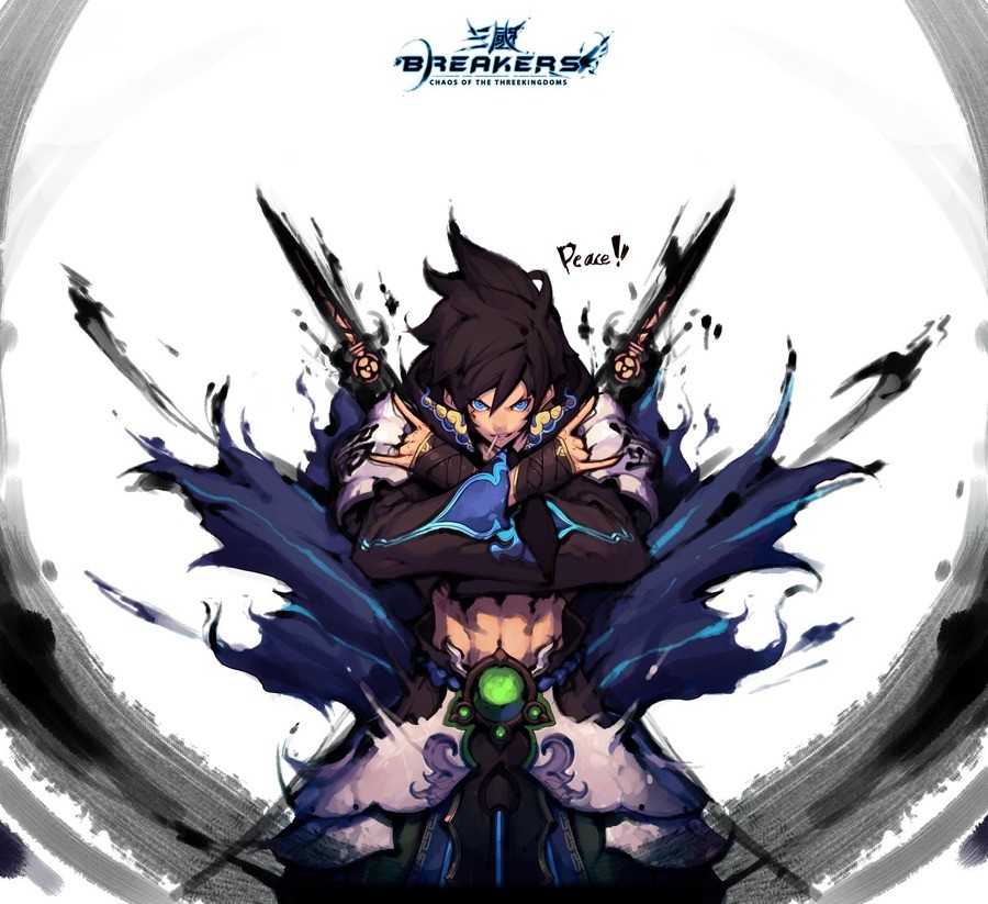 Breaker