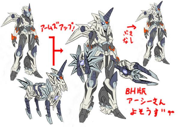 monsterhunter: monsterhunter: Monster Hunter