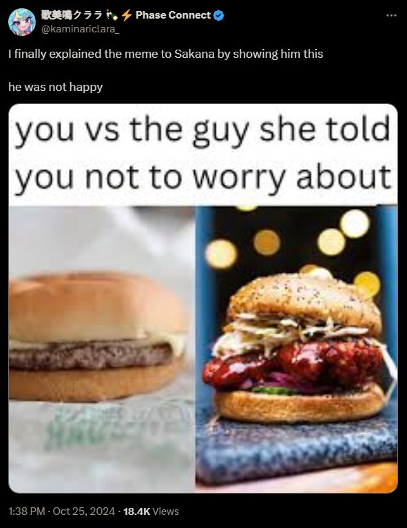 phase-connect: phase-connect: Phase Connect