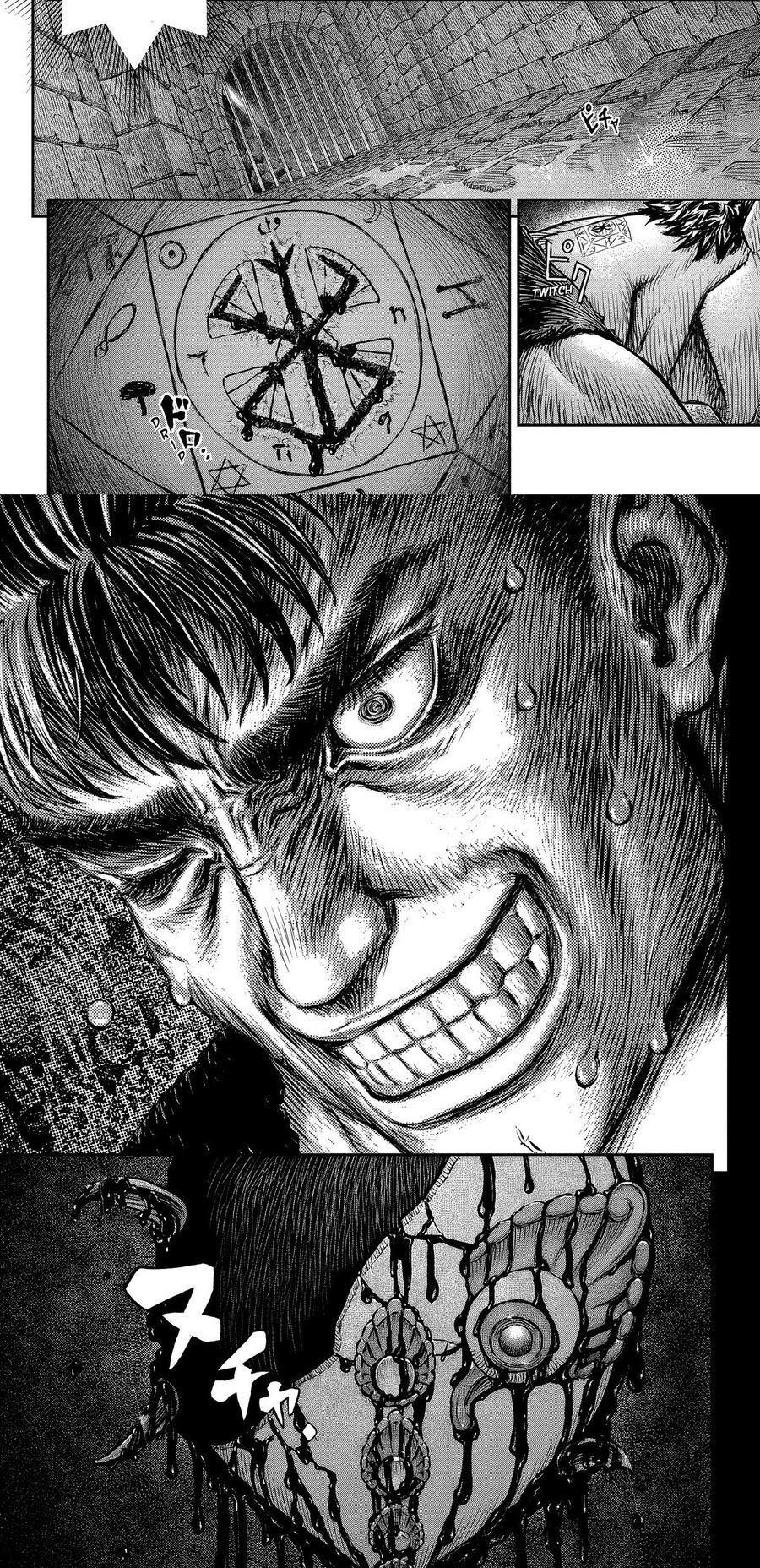 Berserk-time: Berserk-time: Berserk